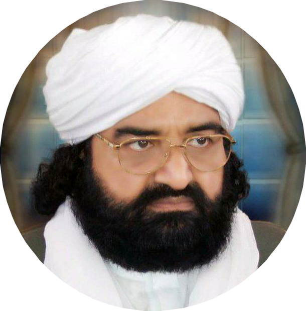 Pir Sahib Golra Sharif (Official Site)dhm – Official Site Pir Syed Ghulam Nizaamuddin Jami ...