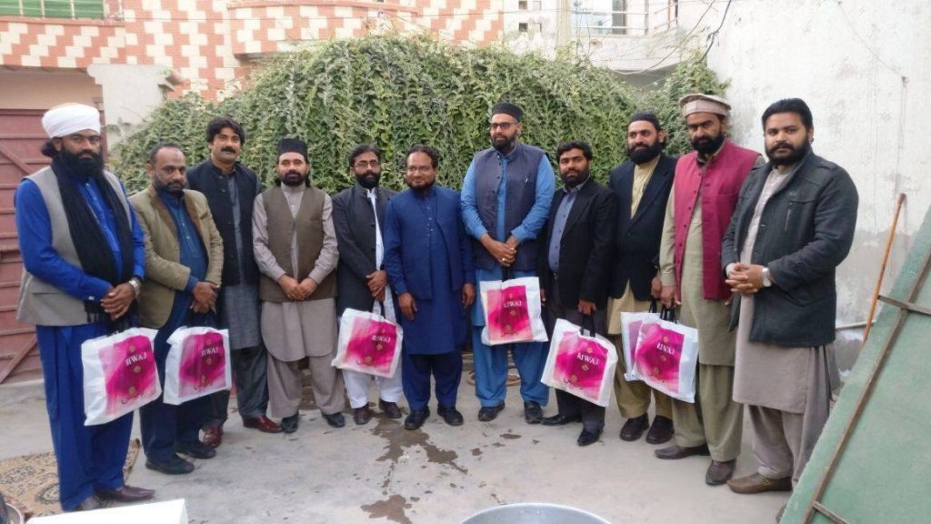 Pir Sahib Golra Sharif (Official Site) – Official Site Pir Syed Ghulam ...