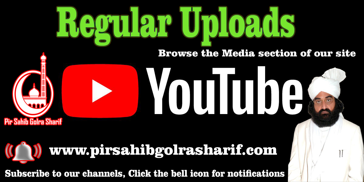 Pir Sahib Golra Sharif (Official Site) – Official Site Pir Syed Ghulam Nizaamuddin Jami Gillani ...