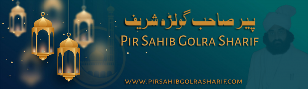 Family History – Pir Sahib Golra Sharif (Official Site)